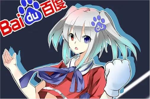 问度娘app图标
