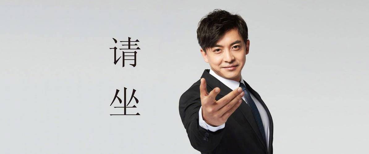 爱五张伟壁纸图标