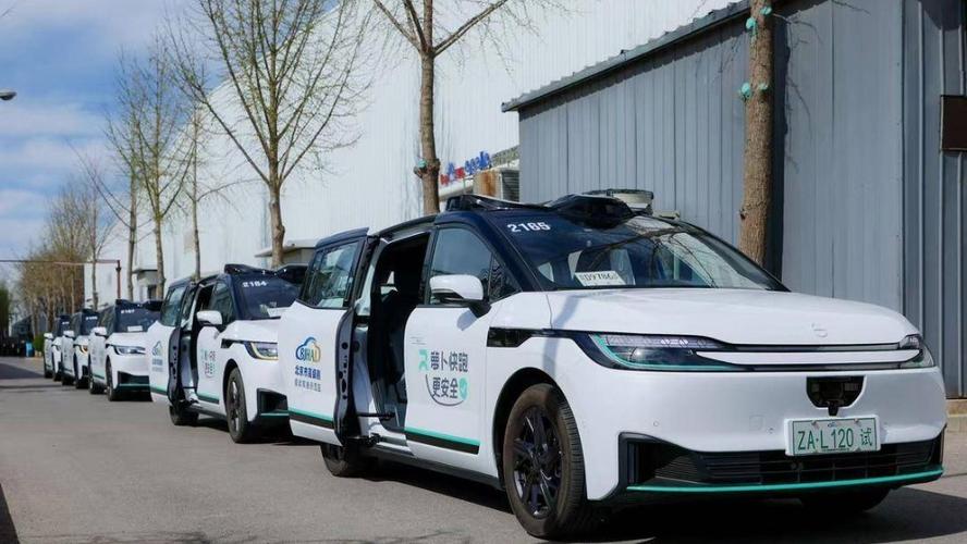 ZAL2021图标