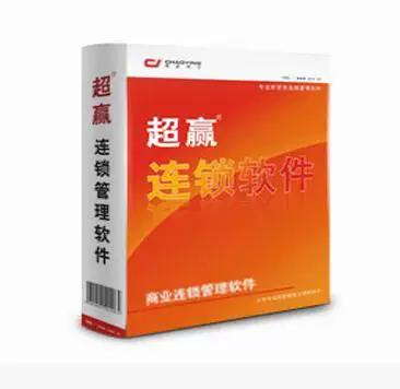 超赢云pos下载图标