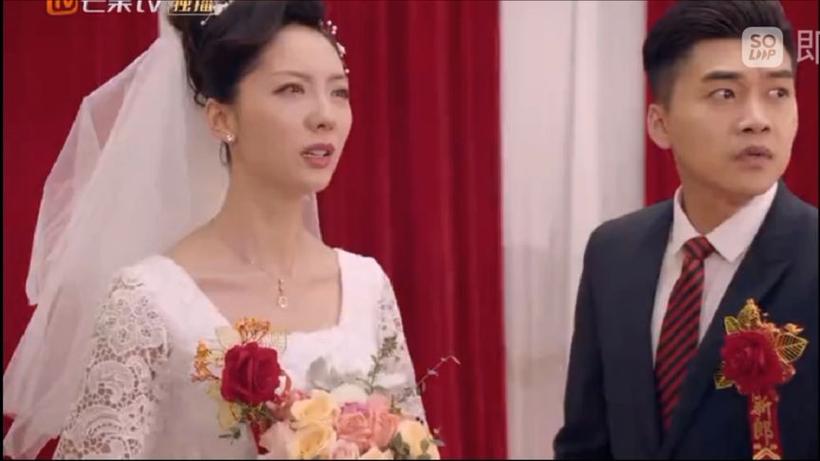 妈妈在等你结婚图标