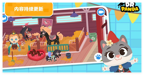 熊猫博士小镇playmods图标