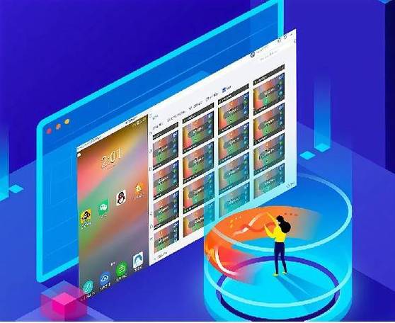 云手机流量是用哪里的图标