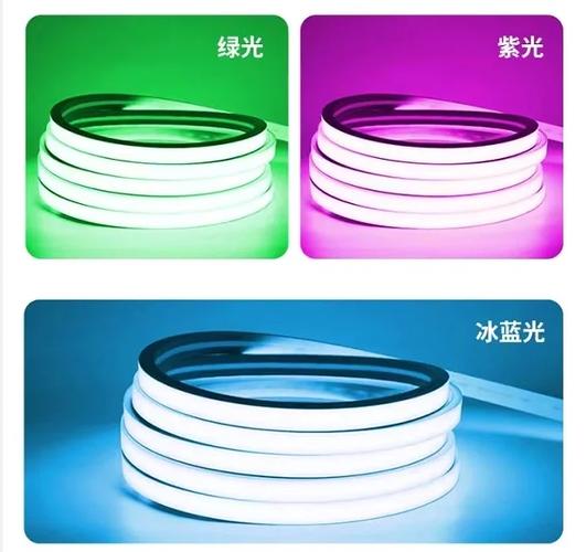 白色灯带相变绿光怎么弄截图