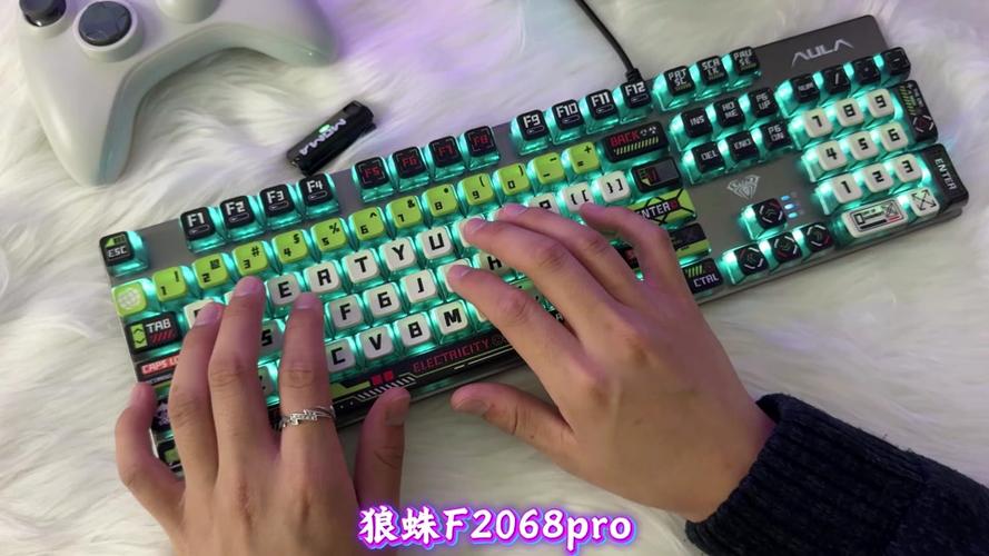 狼蛛键盘驱动图标