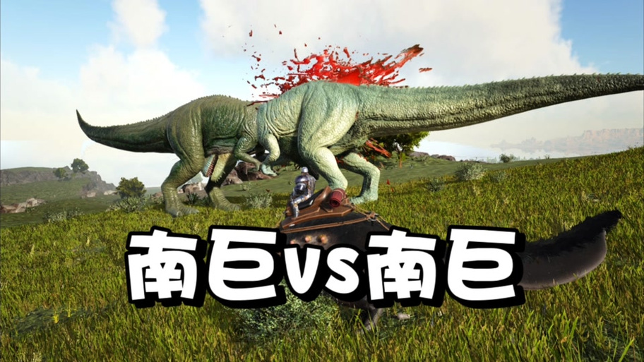 方舟菊石粘液代码