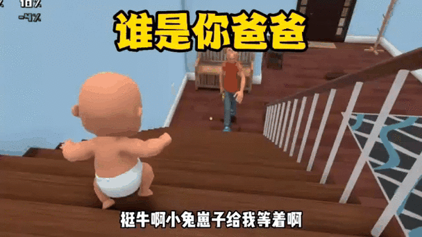 游戏我做过图标