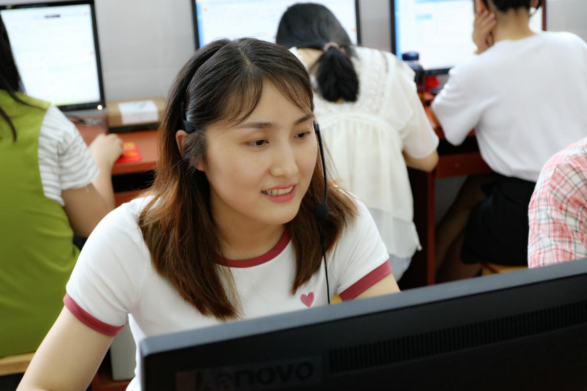 阿里巴巴客服兼职怎么申请图标