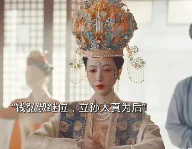 太平计划原型
