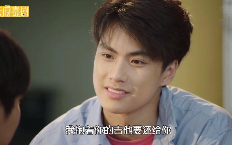 女生说跟朋友出去是男朋友吗图标