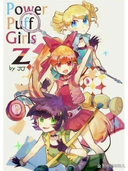 girs是什么类型的游戏图标