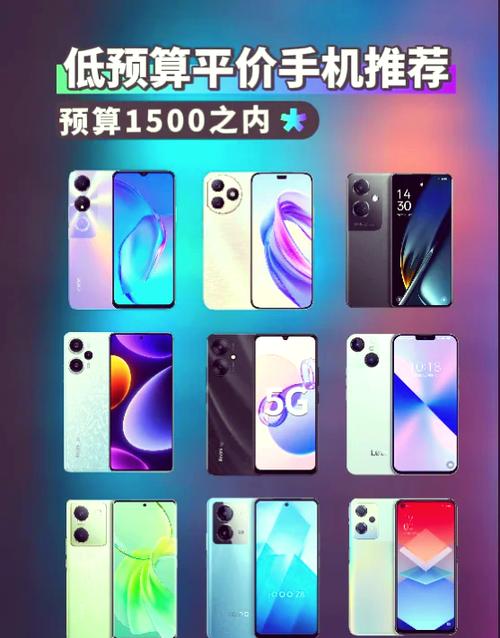 红米note8闪屏