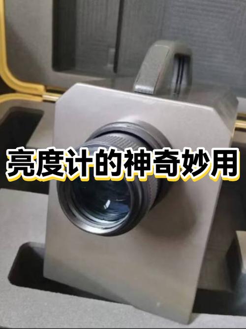 苹果手机拍照怎么那么暗图标