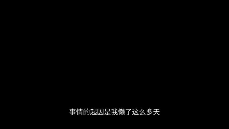 相册突然出现很多照片图标