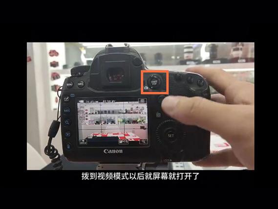 佳能相机录像时突然黑屏是什么原因截图