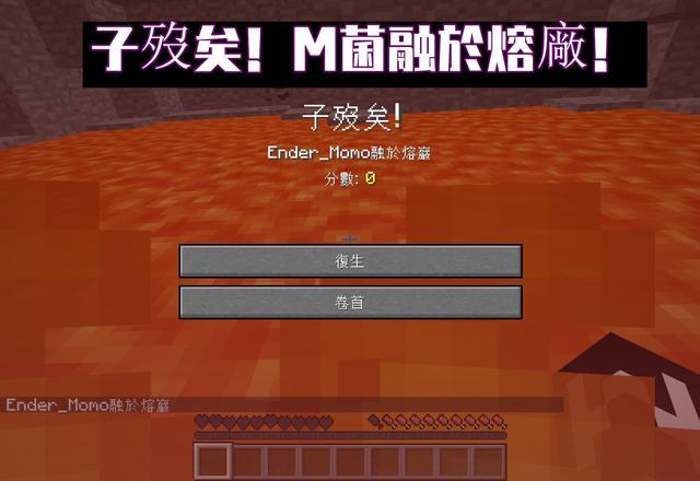 我的世界中文翻译mod图标