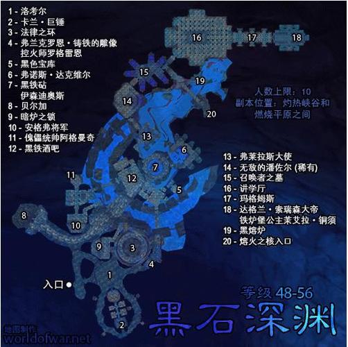 地下城堡2两个矮人在哪截图