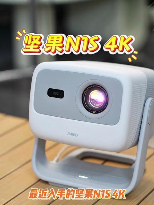 坚果投影仪开机设置图标