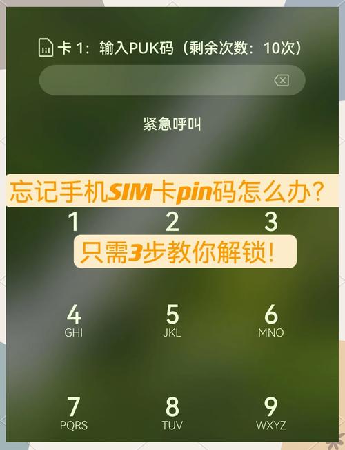 camhi密码忘了怎么办图标