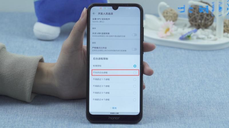 手机玩手游卡顿怎么处理图标