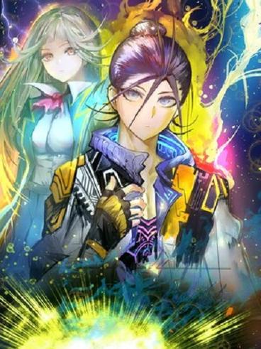 全能高手免费漫画37图标