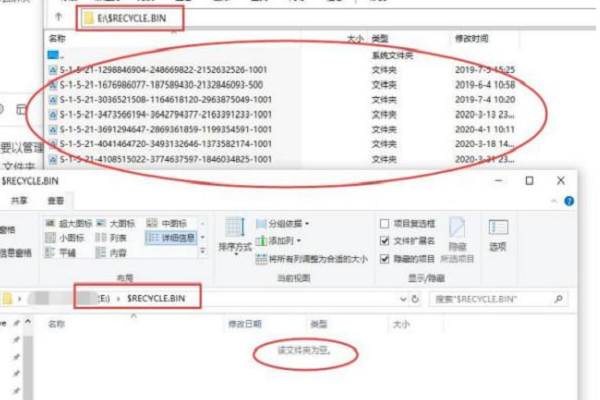 bin文件夹可以删除吗图标