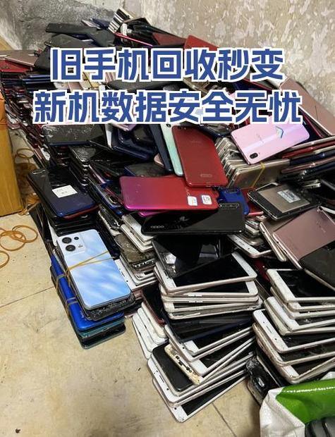 怎样把旧手机的录音传到新手机图标