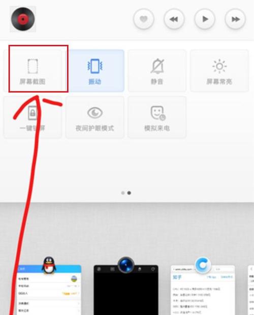 坚果r2有语音助手吗