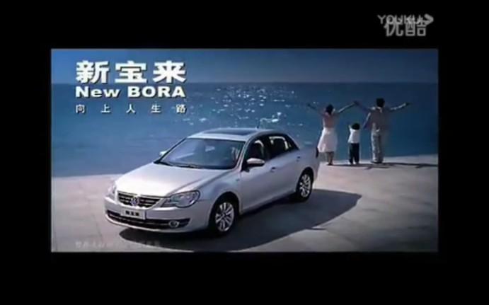 大众广告歌曲图标