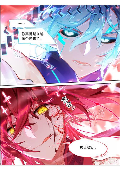 猫箱反转图标