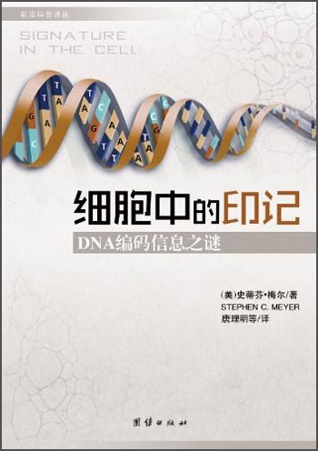 信息发送失败是拉黑吗图标