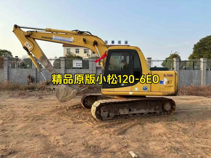 小松120-6eo
