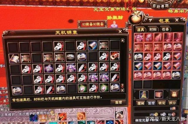 问星卷官网图标