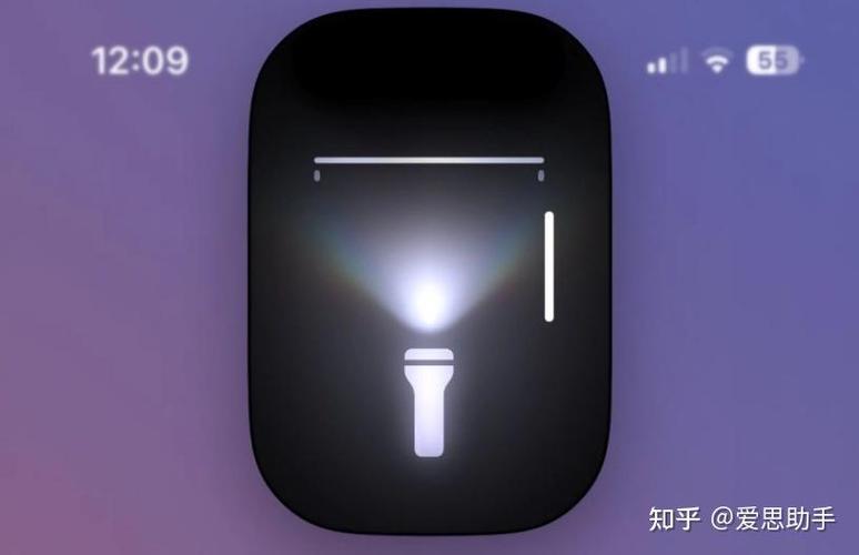 苹果电量显示颜色如何调整图标