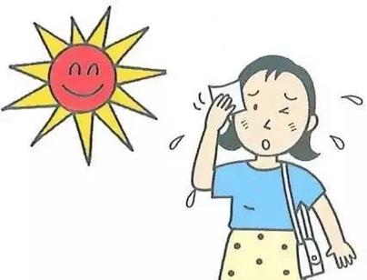 热漫画图标