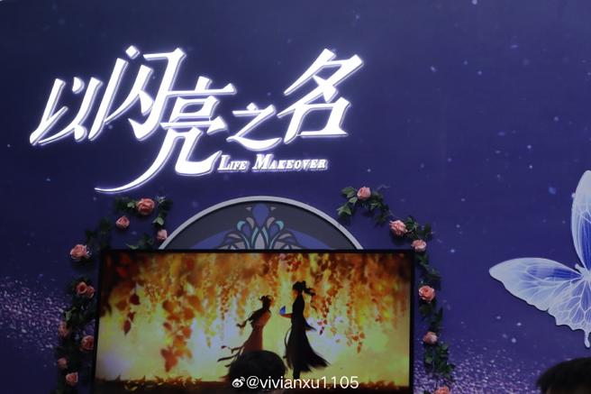 钻石的俗称叫什么图标