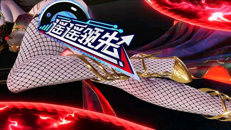 王牌竞速视频美女图标