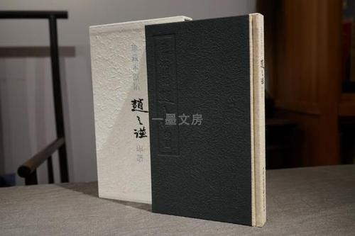 上海一墨广告截图