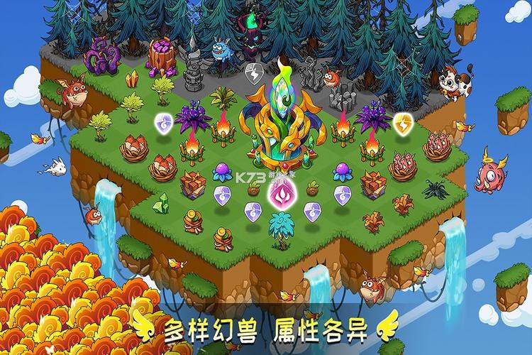 破解版幻兽爱合成下载图标