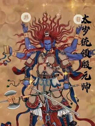 重生大商太子殷郊的小说图标