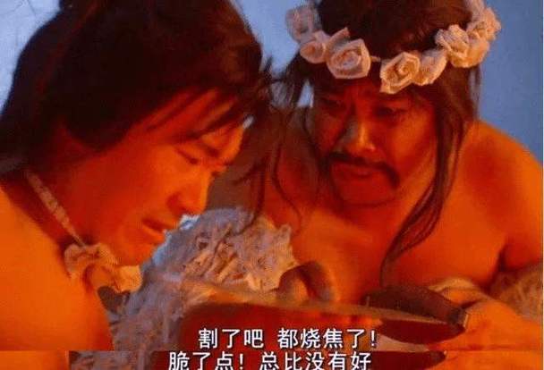 月光宝盒12免观图标