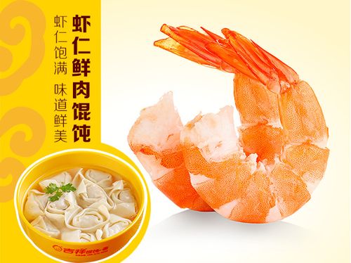 皇尚一品截图