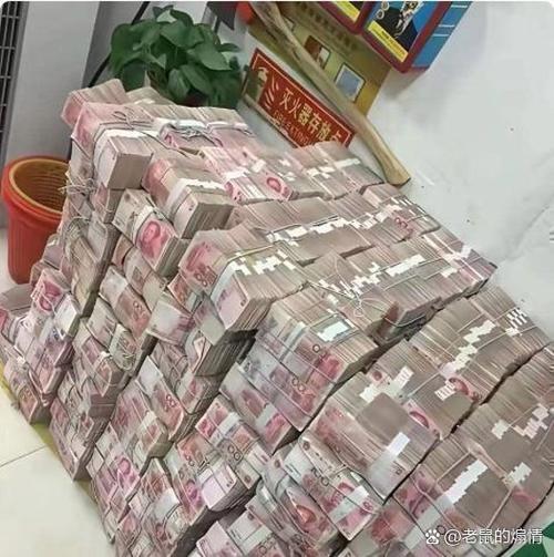 我的钱又又又多了图标