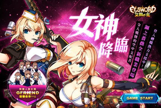 switch偶尔黑屏图标