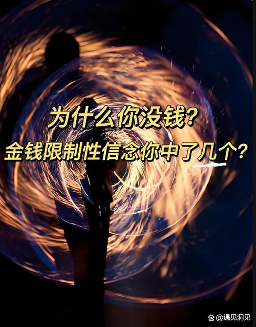 理财里面的钱怎么取出来截图
