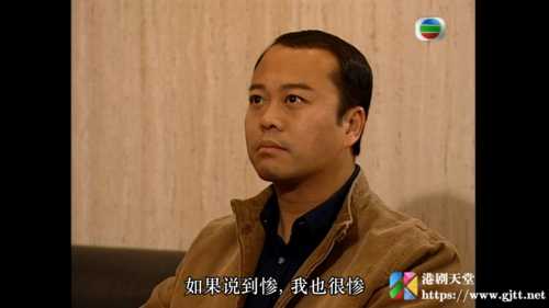 粤语在线观看港剧网图标