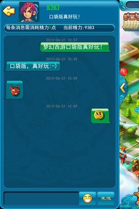 梦幻钱包下载入口图标