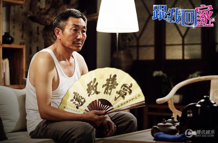 杜源主演的喜剧电视剧图标