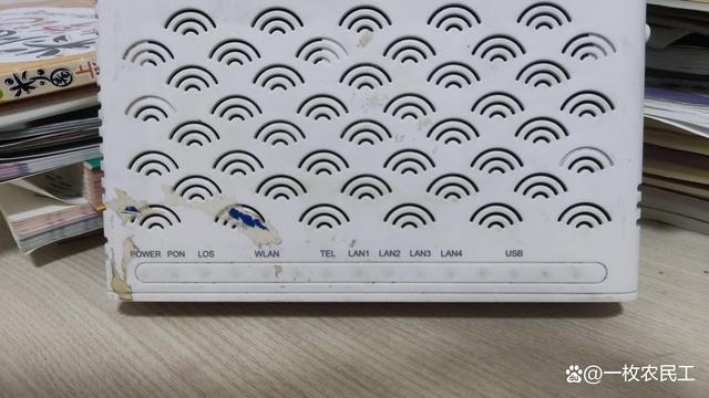 pon灯一直闪自己修复么