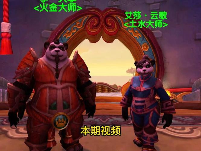 网易云会删除本地歌曲图标